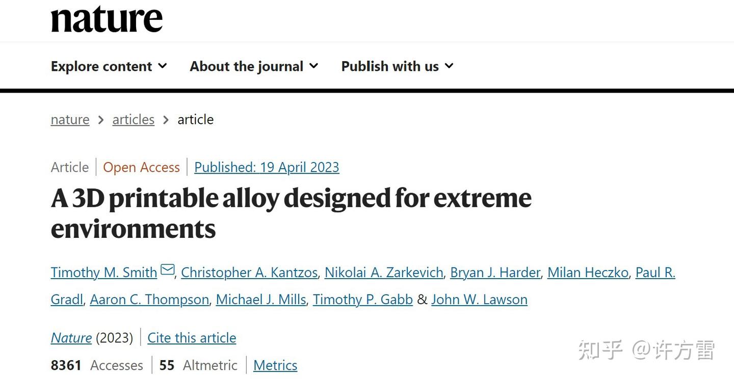 NASA 开发出3D打印用GRX-810超高温合金，强度是目前高温合金的两倍 - 知乎