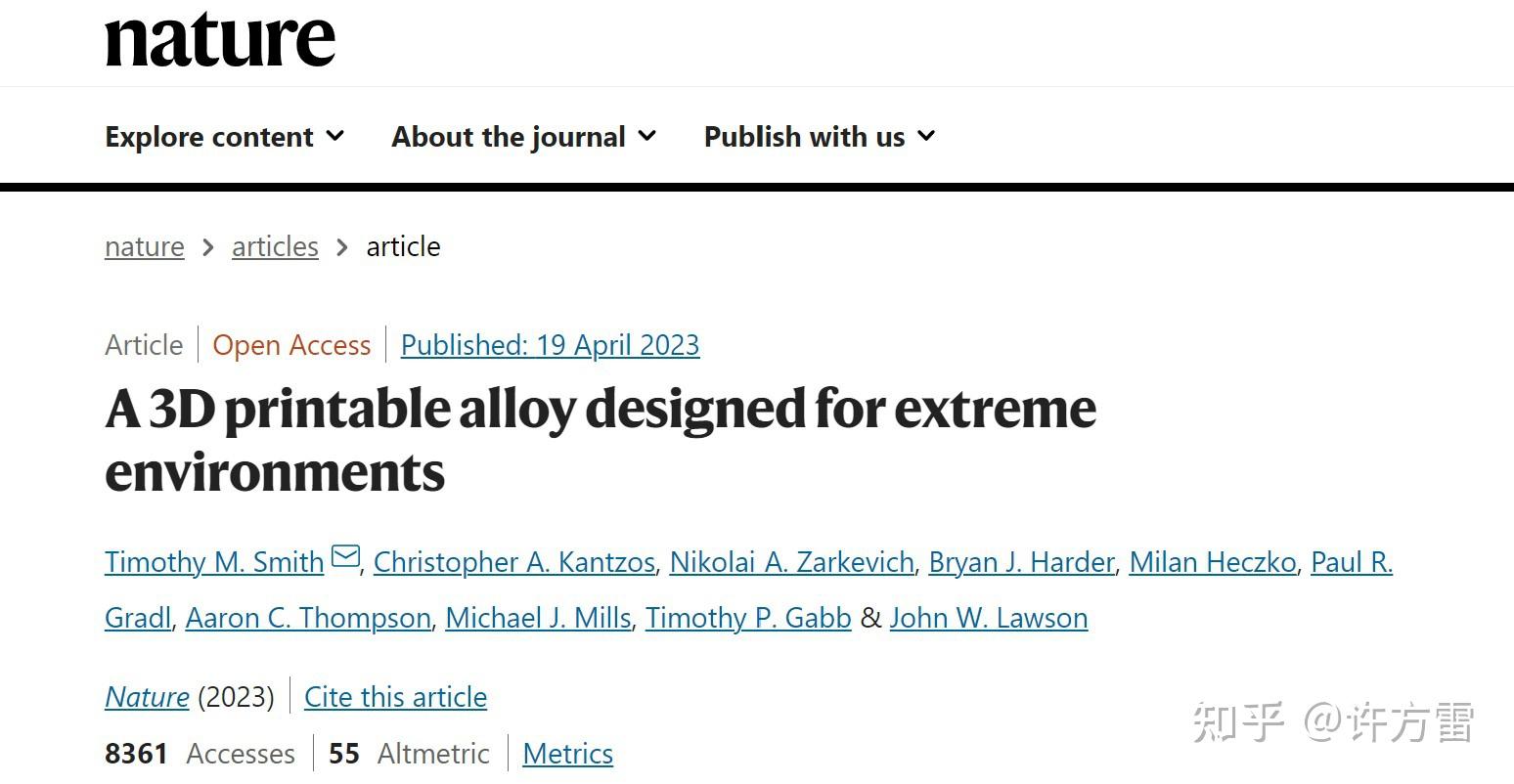 NASA 开发出3D打印用GRX-810超高温合金，强度是目前高温合金的两倍 - 知乎