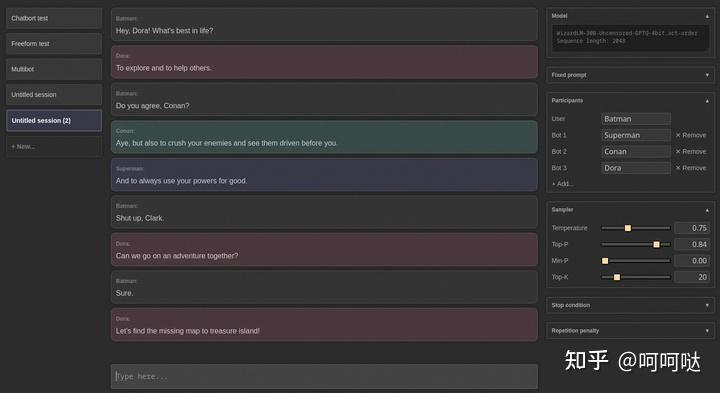 LLM推理1：exllama学习 - 知乎