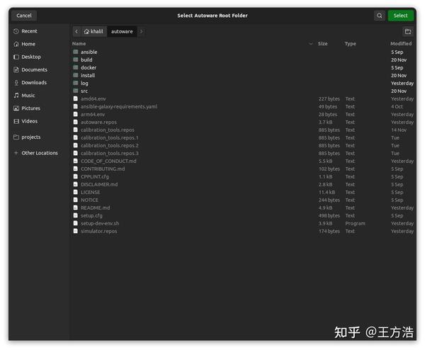 autoware介绍之源安装（三） - 知乎