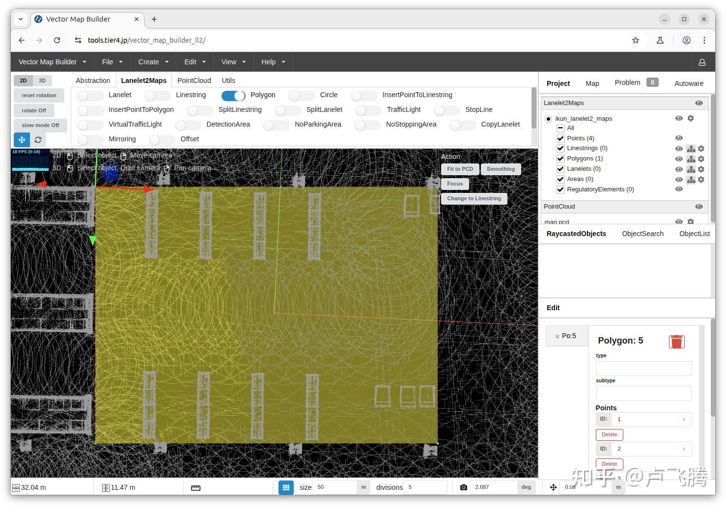 实操Vector Map Builder地图编辑器绘制Lanelet2地图 - 知乎