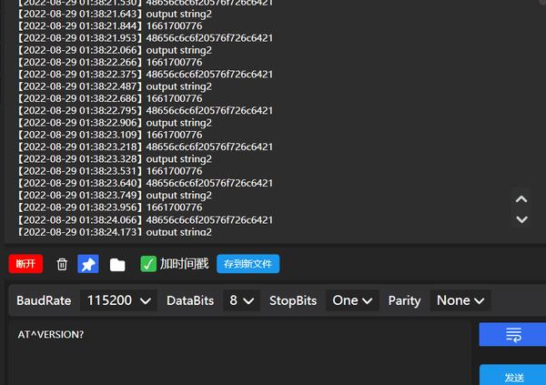 超级串口工具——SuperCom - 知乎
