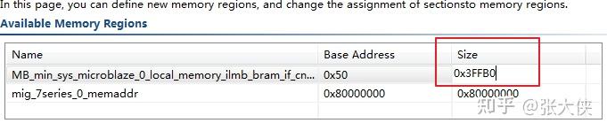 Virtex7 Microblaze下DDR3测试 - 知乎