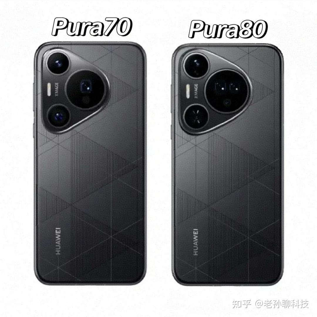 24万人预约，华为Pura80系列千万销量爆款预定，友商羡慕 - 知乎
