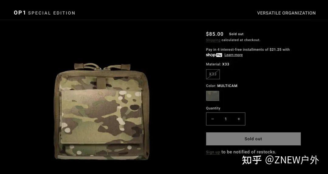 「装备测评」TAD Edition OP1多功能工具包 （太阳雪暗夜迷彩复刻版）