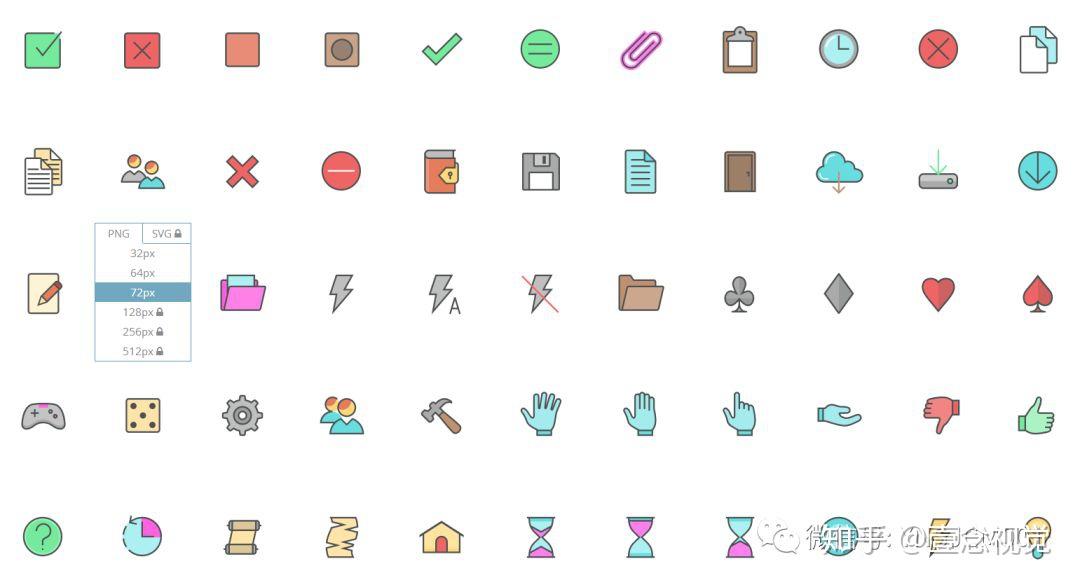 超赞！50个免费网站帮你获取高质量UI图标 - 知乎