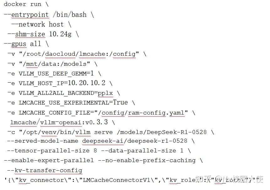下一代推理优化技术：高性能网络驱动的PD分离与KV Cache Offload测试（中） - 知乎