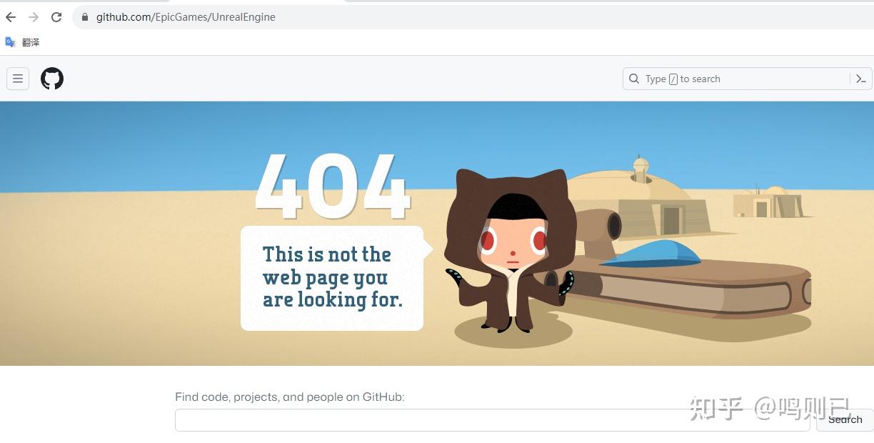 UE4学习笔记（1）：UE源码下载编译+安卓打包 - 知乎