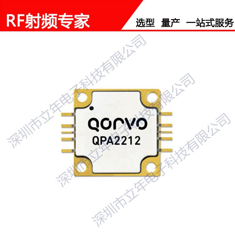QPA2212 功率放大器 - 知乎