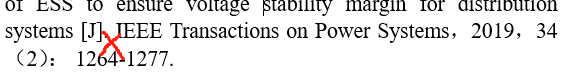 关于IEEE Transactions论文的参考文献格式 - 知乎