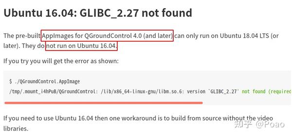 Error While Loading Shared Libraries Xxx — 解决方案 知乎