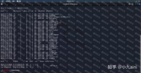 记录使用Kali Linux（rtl8812au网卡）暴力破解wifi密码详细步骤 - 知乎