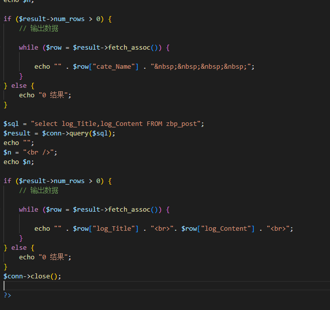 Php Mysql 读取数据 知乎