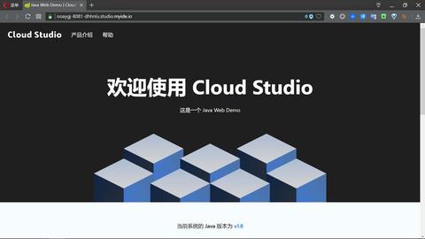 如何评价腾讯云与 CODING 共同推出的云端编辑器 Cloud Studio? - 知乎