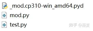 SWIG：Python调用C++（新手保姆级示范 - 知乎