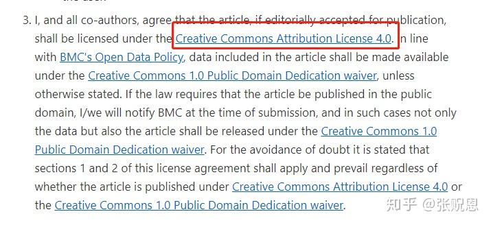 上传arXiv如何选择期刊允许的license - 知乎