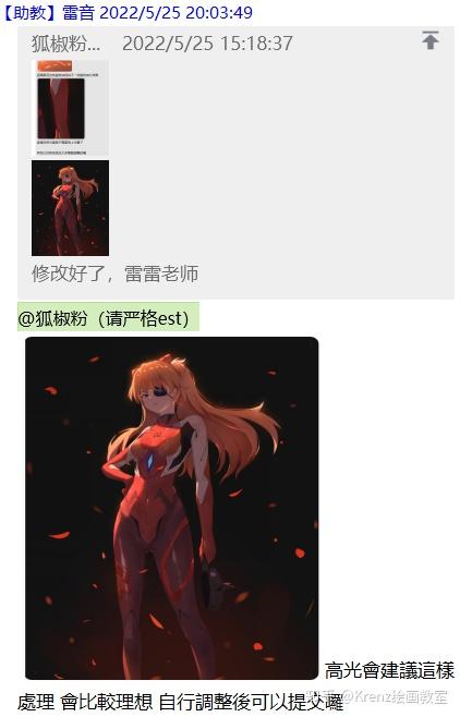 Krenz绘画教室【优秀作业心得】光影与色彩-0103 - 知乎