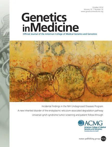 汇总 | 人类遗传领域的20本期刊 - 知乎