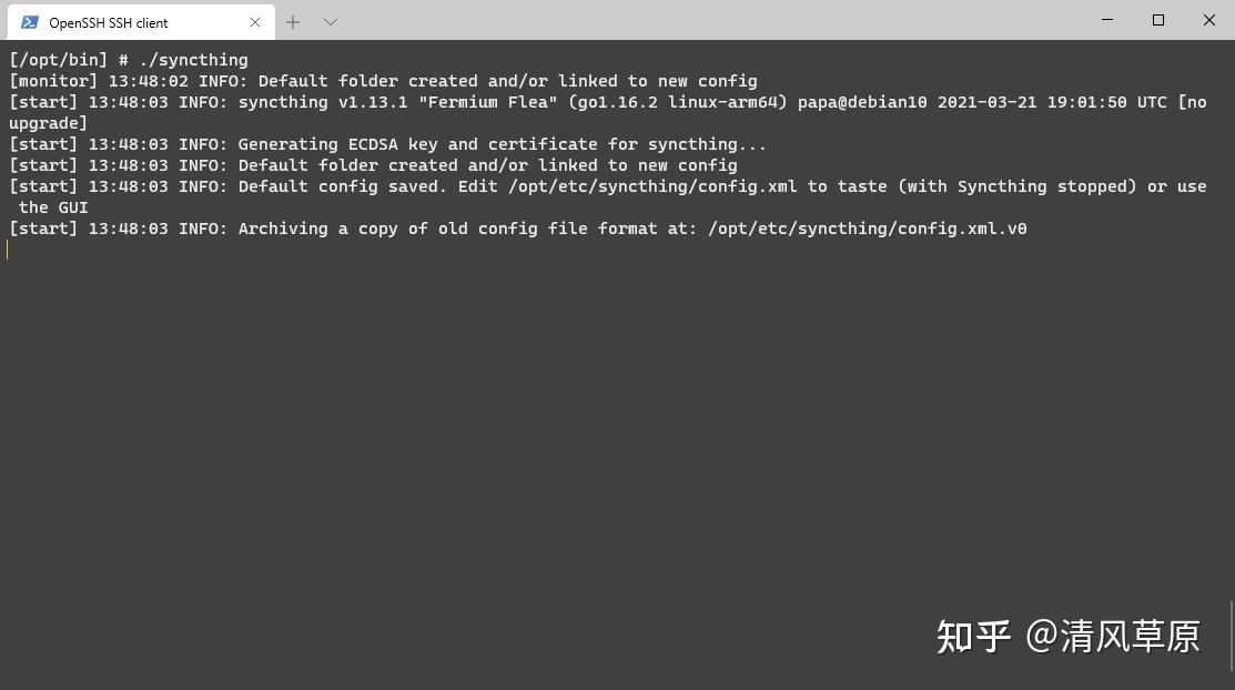 威联通NAS_TS-428初始安装与配置 - 知乎