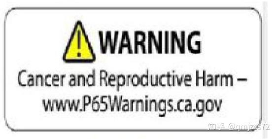 美国加州65/CA65/CP65法规是什么，加州65法规有哪些要求，警告语要怎么打？ - 知乎