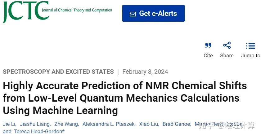 计算名人堂||理论与计算大牛Martin P. Head-Gordon - 知乎