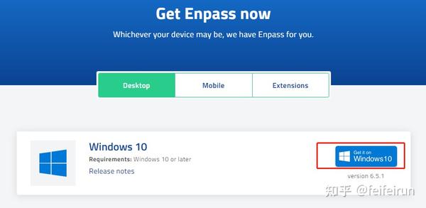 如何使用密码管理器-Enpass管理个人密码(macos、win10、Android亲测) - 知乎