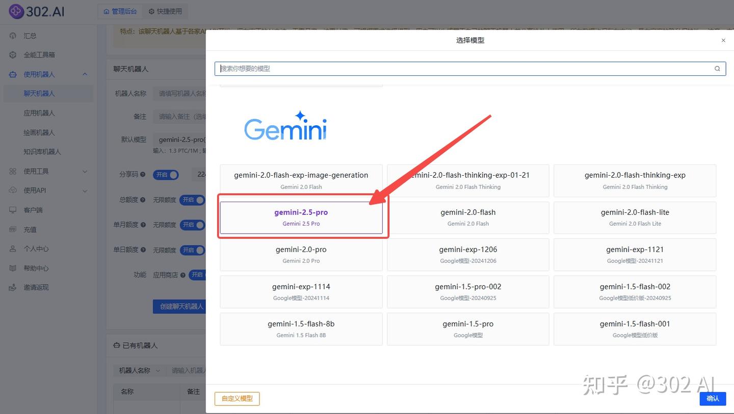 五个提示词实测对比DeepSeek-V3.1/Gemini-2.5/Claude-3.7，到底谁在前端任务上更胜一筹？ - 知乎