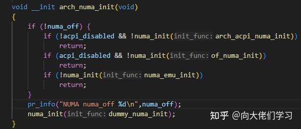 start_kernel分析（四）（mem初始化下） - 知乎
