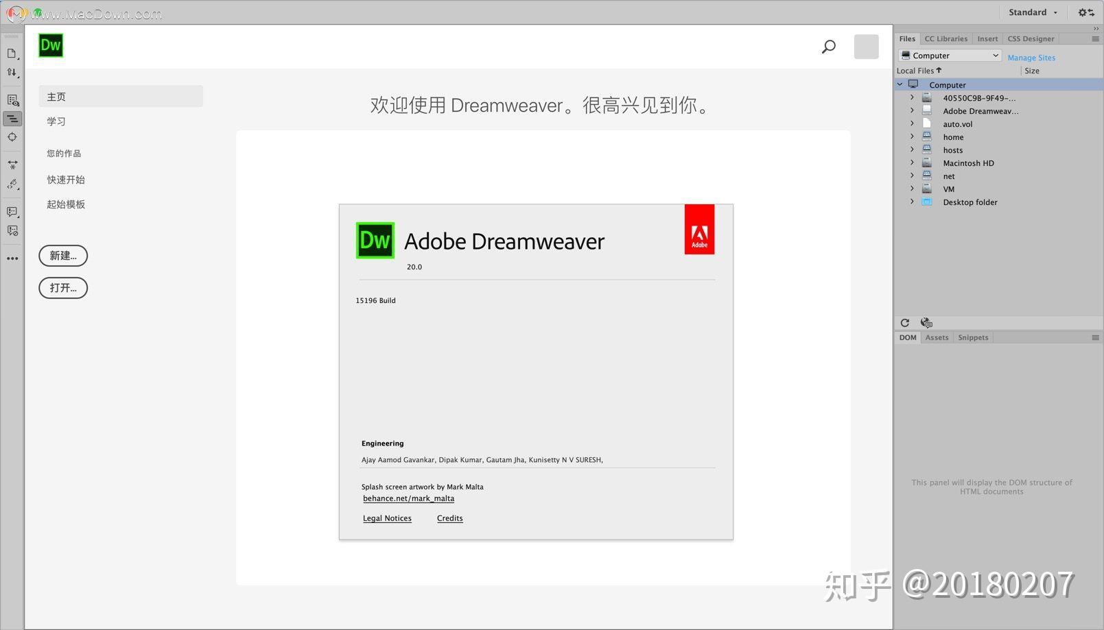 Adobe Dreamweaver 2020 for Mac(dw 2020) - 知乎