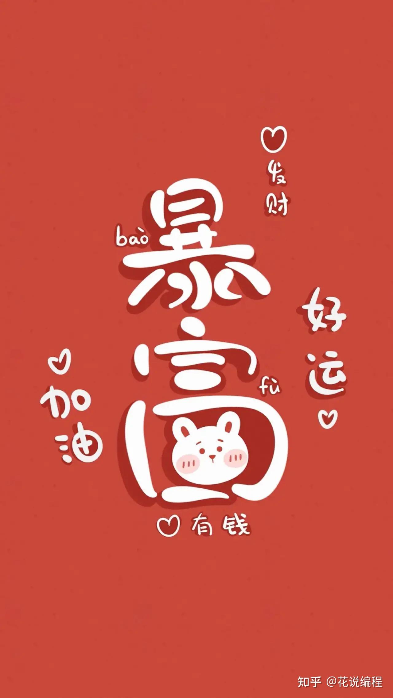 Rust新手必看！一文搞懂Trait一致性，让你的一跃成为rust高级开发！ - 知乎