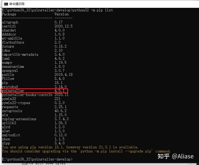 Python在64位windows系统上打包32位exe程序 - 知乎