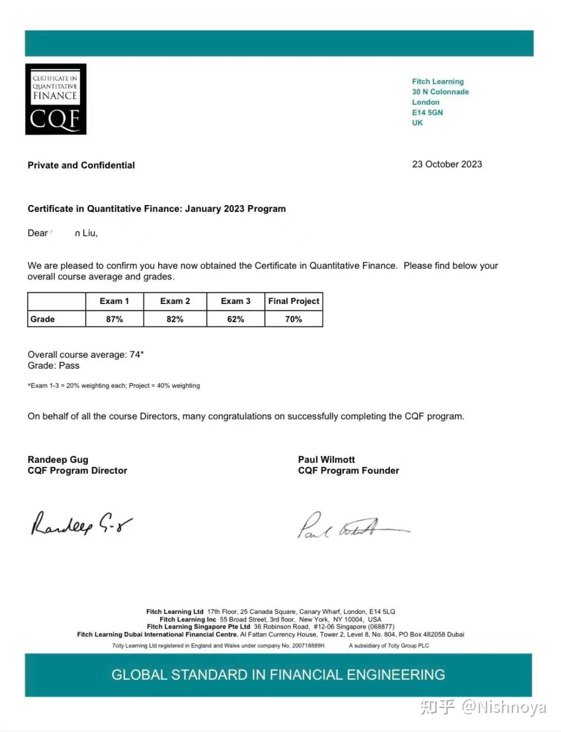 什么是CQF，怎么备考CQF？【2024备考最新攻略】
