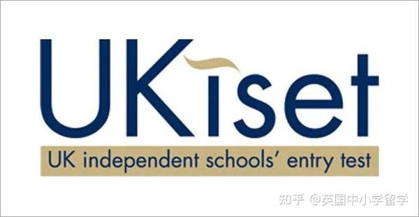 英国低龄入学考试最常见的三个种类ISEB、CAT4、Ukiset - 知乎