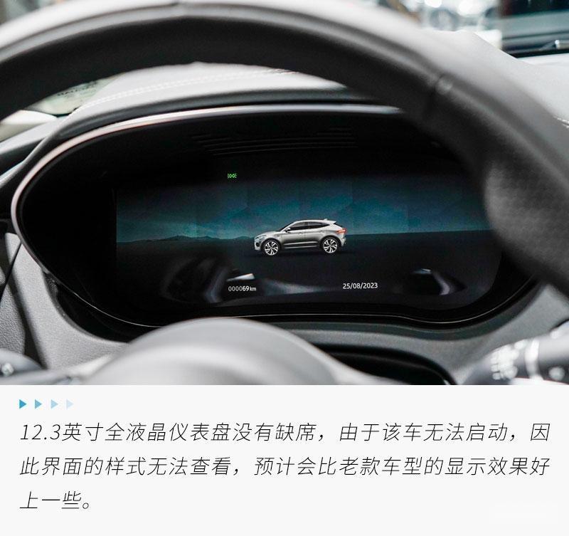 2023成都车展：实拍捷豹新款E-PACE - 知乎