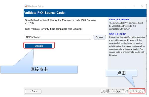 如何成功安装MATLAB的PX4 Autopilots硬件支持包 - 知乎