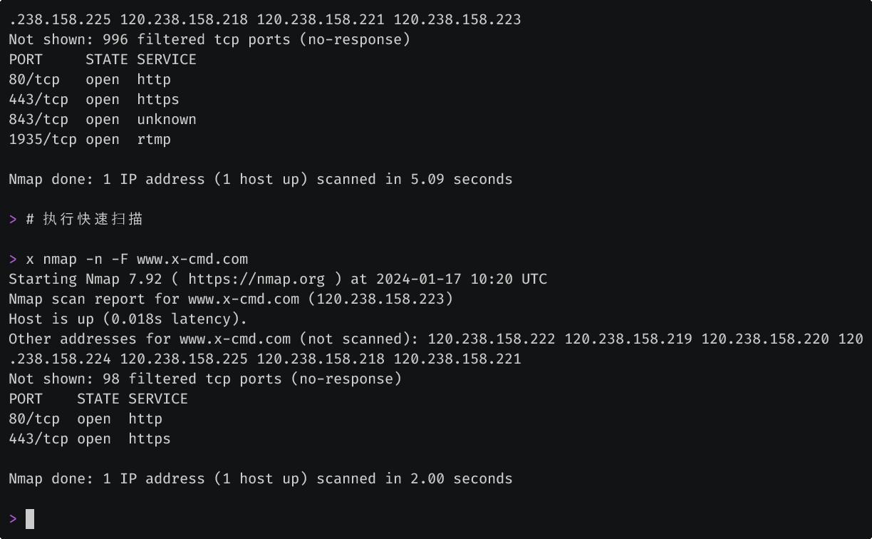 x-cmd pkg | nmap - 网络探测和安全审计工具 - 知乎