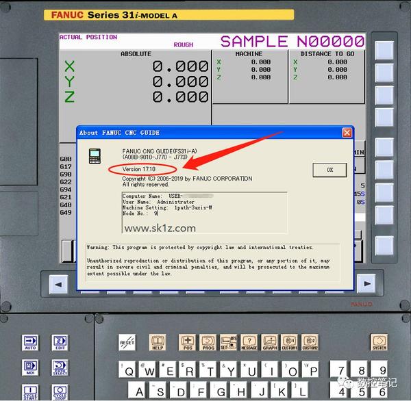 FANUC NC Guide V17.1数控仿真系统 - 知乎