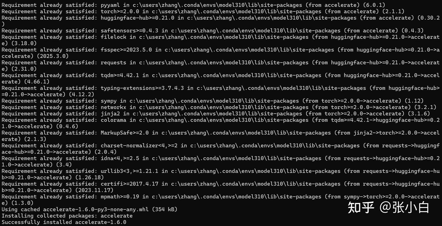 快速体验Qwen3-8B - 知乎