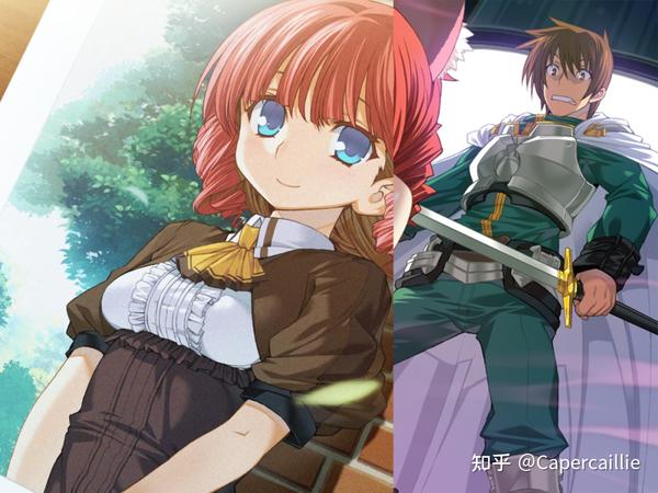 兰斯01寻找小光——焕然一新的冒险起点 知乎