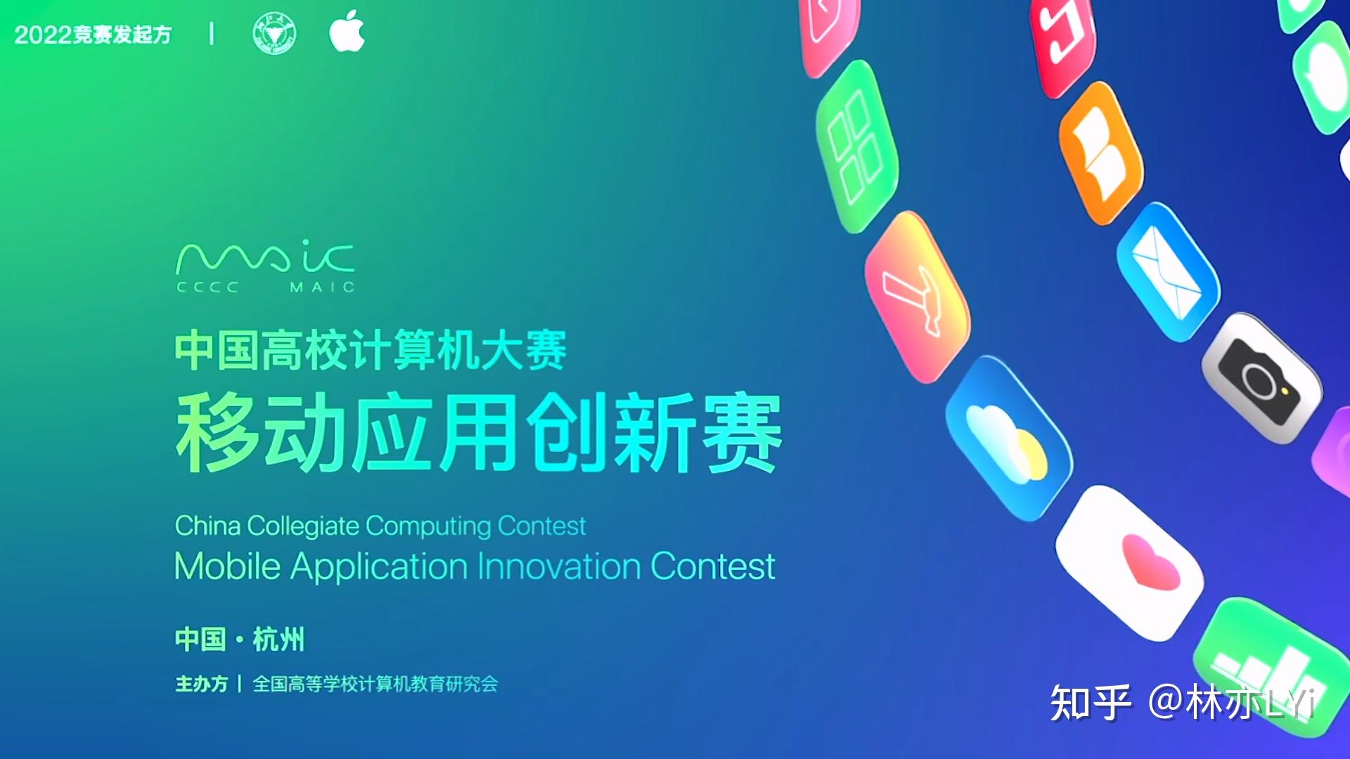 【亦】M1让iPad取代电脑？让子弹再飞一会儿！ - 知乎