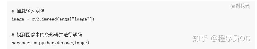 用OpenCV和Python识别二维码和条形码 - 知乎