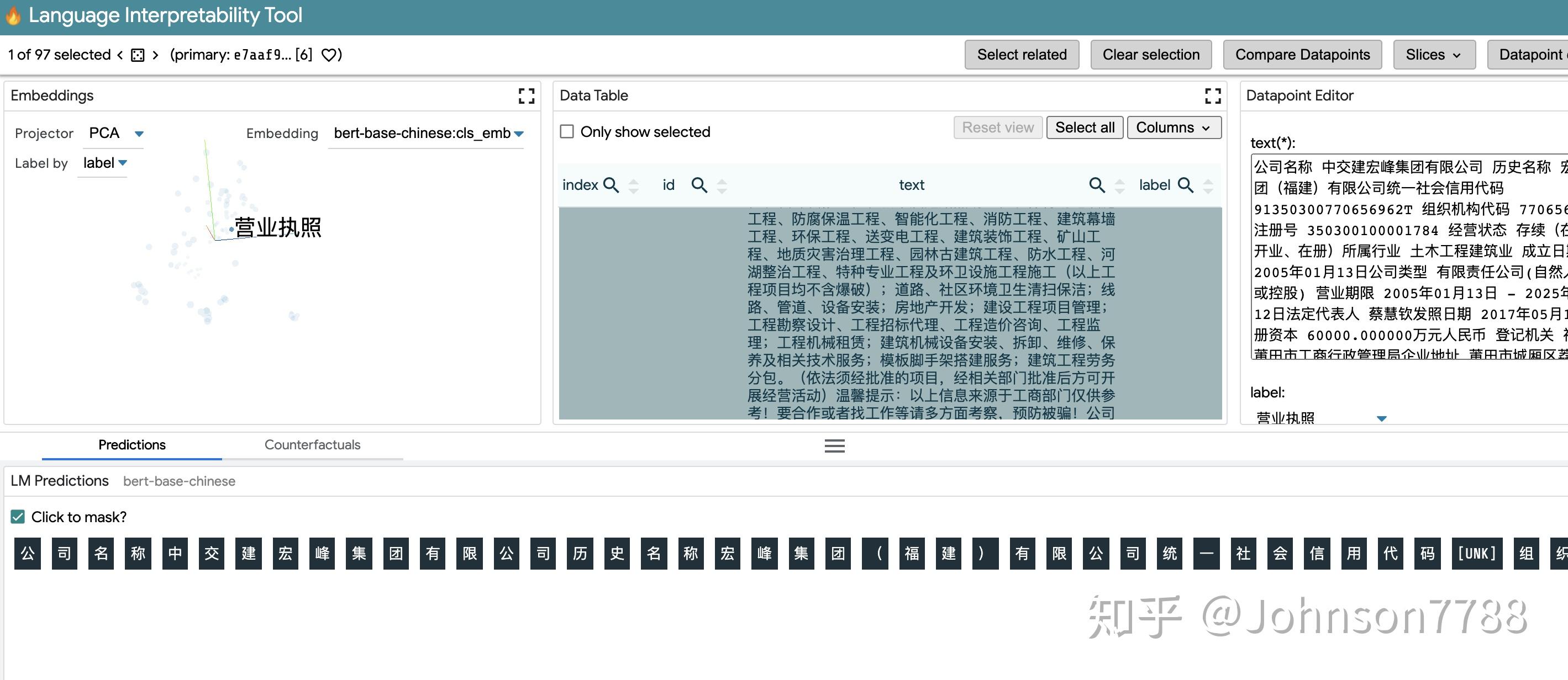 Google 最新 NLP语言模型可解释性可视化分析工具（2020-8月论文） - 知乎