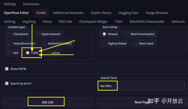 使用Google Colab免费GPU部署 Stable Diffusion WebUI - 知乎