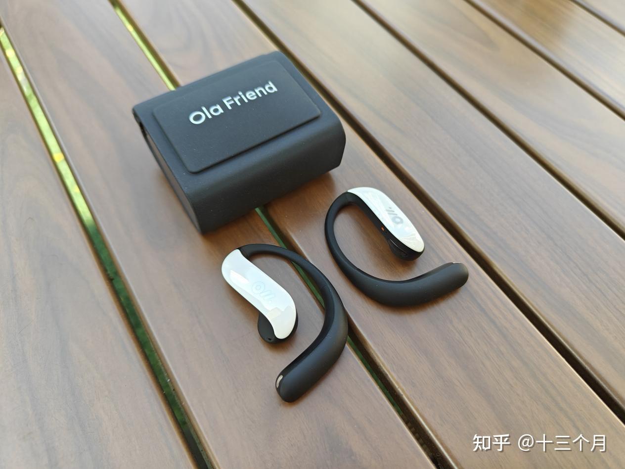 深度体验揭秘：Ola Friend智能体耳机，字节跳动的AI大作，与普通耳机究竟有何不同？数码博主亲测真的不一样！