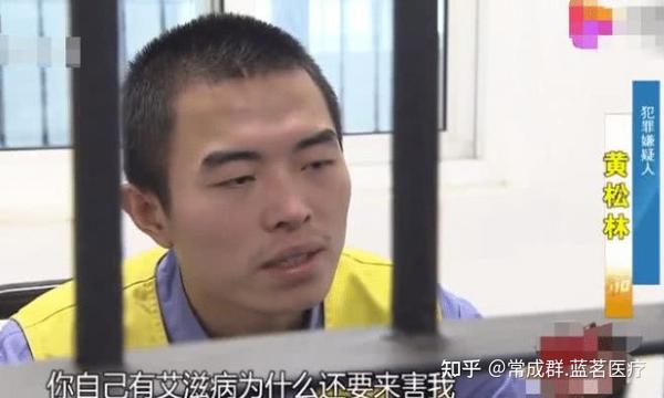 上海一家三口感染艾滋病，丈夫知道真相后，连捅妻子十几刀 知乎