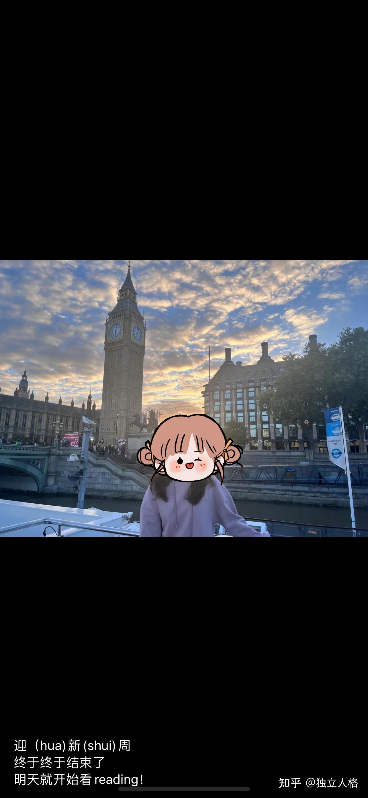 【文书分享】（Written Work实例分享）UCL LLM极限操作—3月申请，6月来offer！ - 知乎