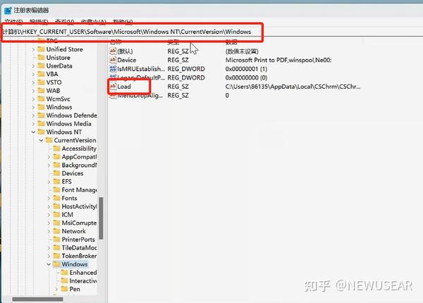 win11 开机显示explorer.exe 应用程序错误的解决方案 - 知乎