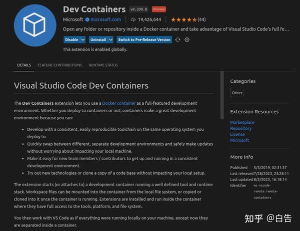 VS code + Docker 容器开发工作流 - 知乎