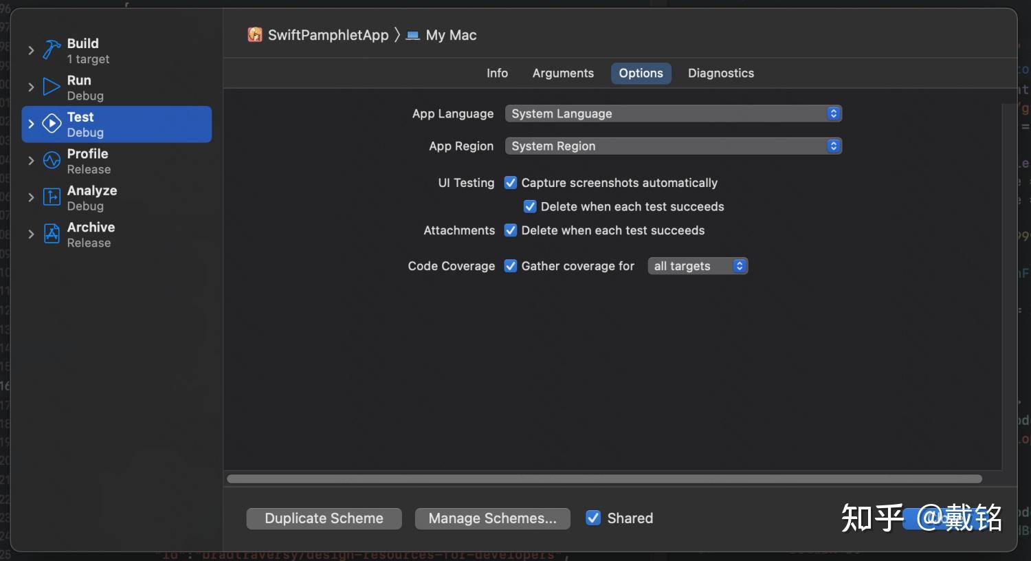 使用 LLVM - 知乎
