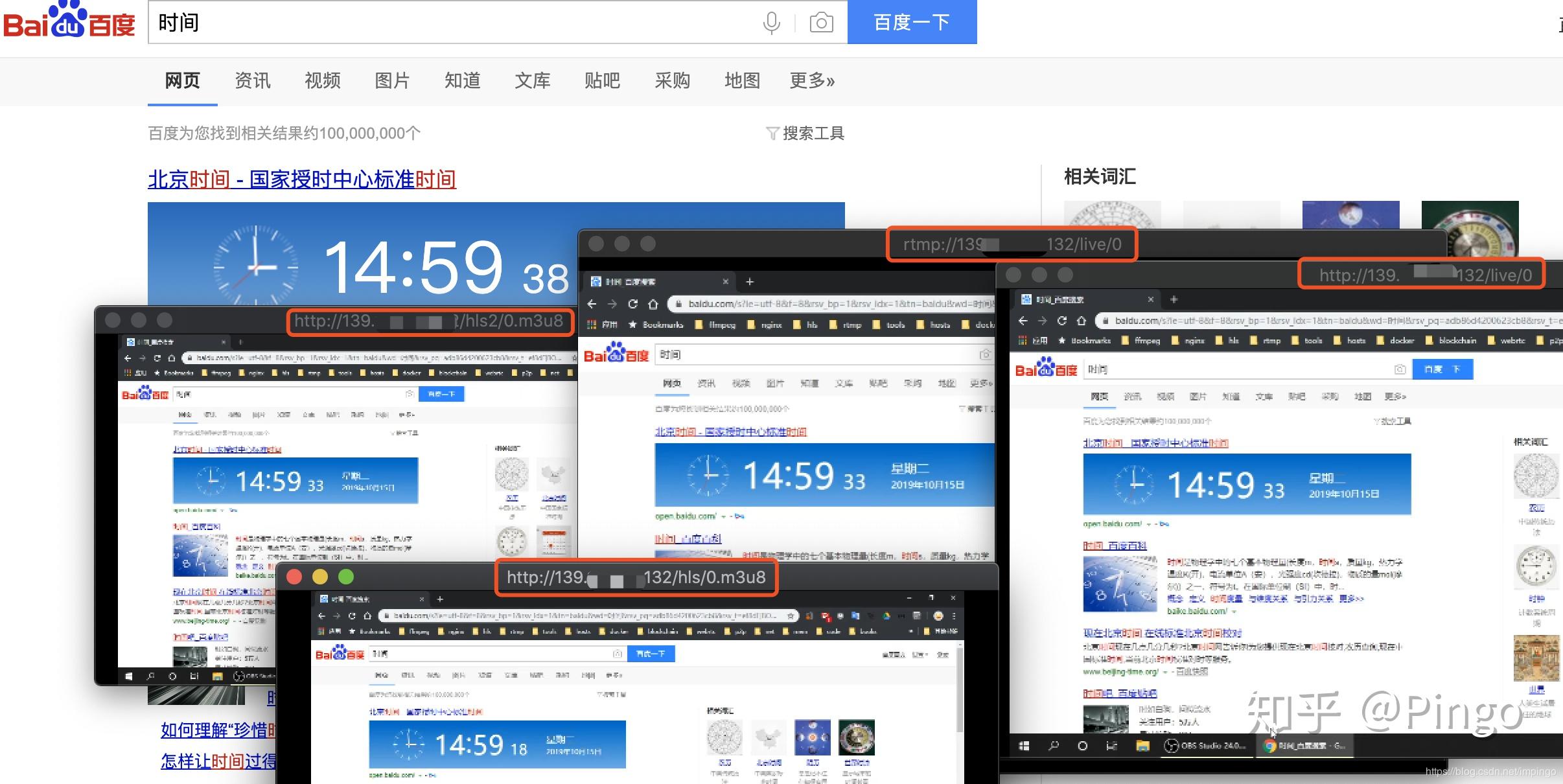 怎么搭建hls低延时直播（lowlatency hls） - 知乎